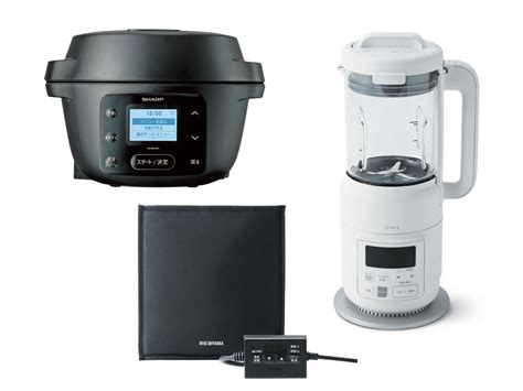 時短＆料理のレパートリーが広がる【調理家電】3選｜家電のプロおすすめ ゆうゆうtime