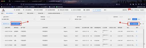 Bug 3070 【物流订单管理 配运清单】海外仓的配运单结单结转完成后，再次操作【海外仓费用录入】并生成账单到对应海外仓配运单后，配运单的