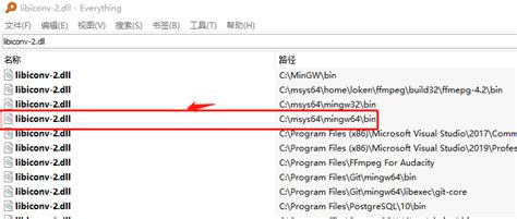 Qt使用FFmpeg的动态库FFmpeg API教程 FFmpeg原理