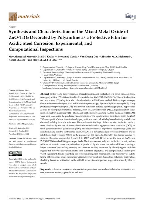 Pdf Synthesis And Characterization Of The Mixed Metal Oxide Of Zno