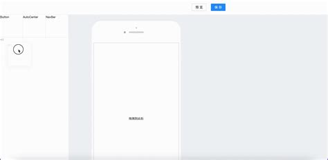 基于react Dnd简单实现拖拽、排序 灰信网（软件开发博客聚合）