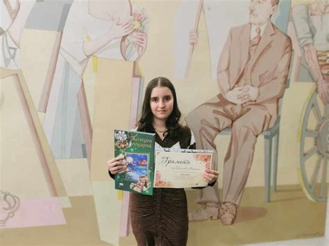 СУ Йордан Йовков гр Кърджали Дилек Мюмюн зае призово място в конкурса „Традиционна коледна