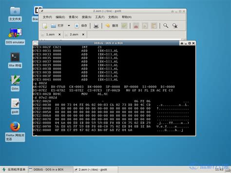 汇编综合实验 蓝桥云课
