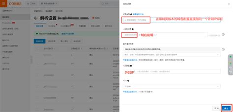 Tomcat配置ssl证书 Csdn博客