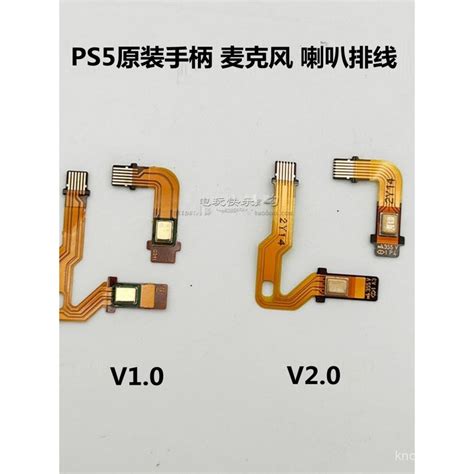 Serasi Dengan Sony Ps5 Original Controller Microphone Flex Cable