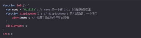 大前端面试题总结（htmlcssjs）前端开发面试js Css Csdn博客