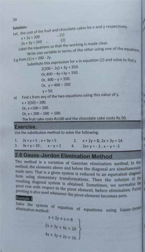 Campus Book Unit II Solution Of Linear Simultaneous Equations Numerical Analysis Book PDF