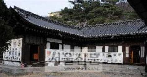 이승만 별장 이화장 사적 지정 예고