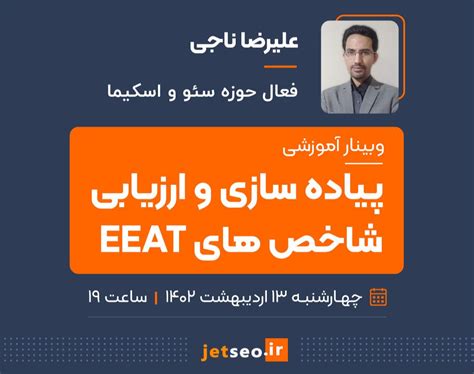 Ali Sobhani Posted On Linkedin