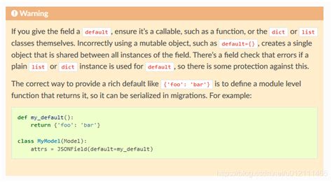 65、django 通过models中jsonfield来创建含json字段的mysql表详解django怎么设置mysql字段为