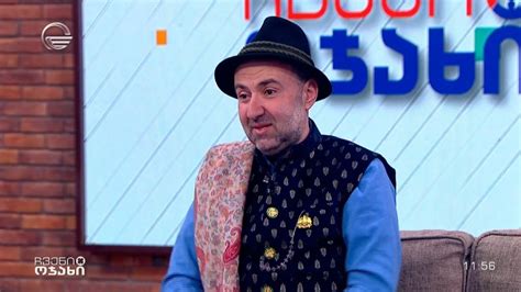 ზურა შევარდნაძე სტუმრად „ჩვენს ოჯახში“ Youtube