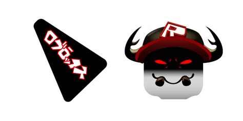 Roblox Regretevator Pest курсор пак Custom Cursor
