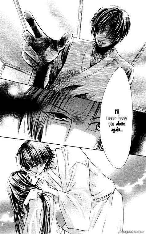 Ojousama Wa Oyomesama Manga Romance Manga Love Shoujo Manga