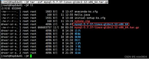 linux上安装mysql（glibc详解） mysql glibc csdn博客