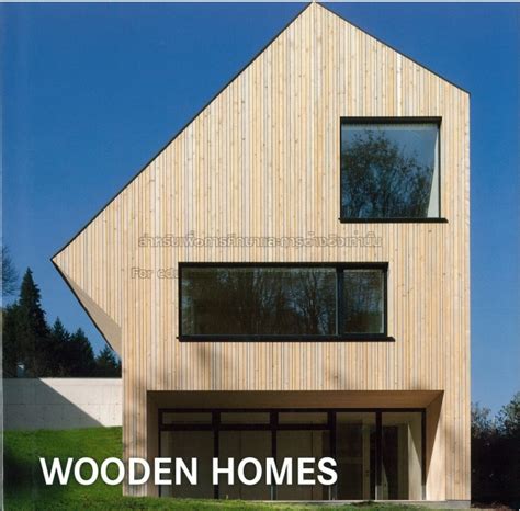 Wooden Homes Tcdc Resource Center