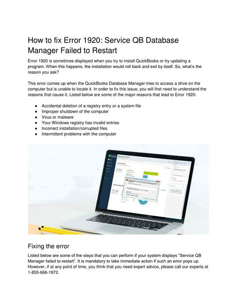 ppt how to fix error 1920 service qb database manager failed to