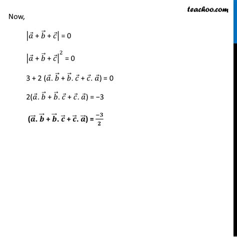 if a b c are unit vectors such that a b c 0 find value of a b