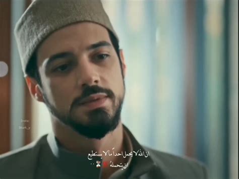 🤍🕊 By ‎مسلسل البراعم الحمراء Kızıl Goncalar‎facebook