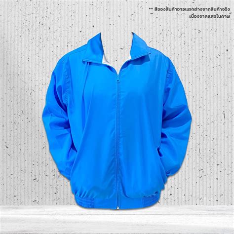 เสื้อแขนยาวผ้าพีช็อป สีฟ้า Free Size กันแดด กันลม ราคาโรงงาน พร้อมส่งราคาถูก Shopee Thailand