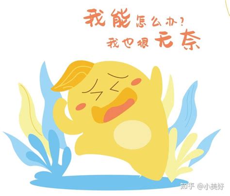 一根筷子引发的大事件 知乎