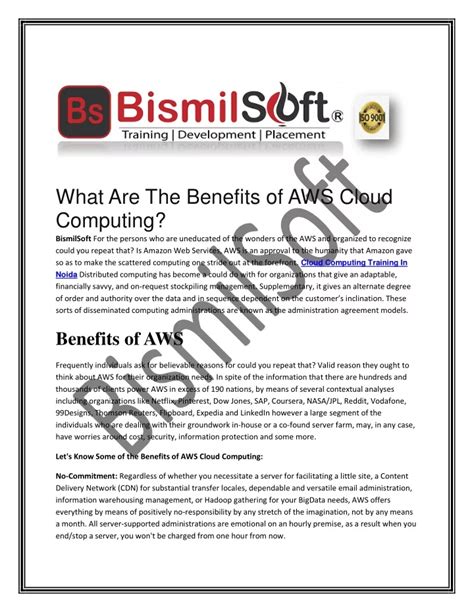 Ppt What Are The Benefits Of Aws Cloud Computing Powerpoint