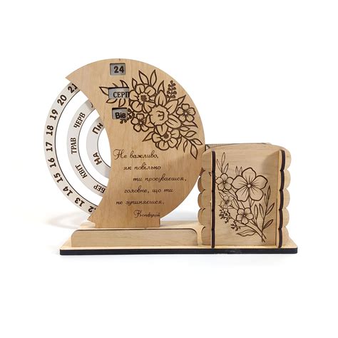 ᐉ Вічний календар з органайзером Майстерня містера Томаса Квіти 30х9х20 см без покриття • Краща