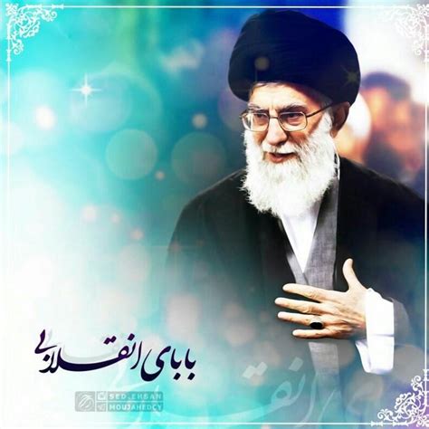 روز پدر مبارک عکس ویسگون