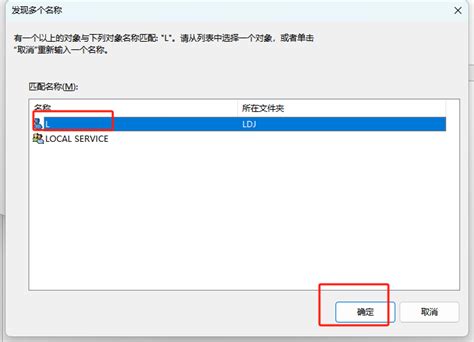 Sql Server的data文件夹点击没反应解决方案里数据库的data文件夹突然没访问权限了 Csdn博客