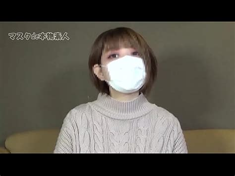 M Scara De Real Amateur Embarazada Meses Copa F De A Os De Edad Mujer Embarazada