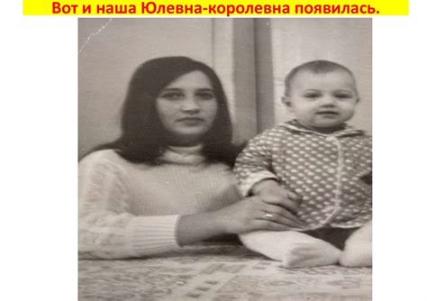 С днем рождения любимая наша мамочка презентация онлайн