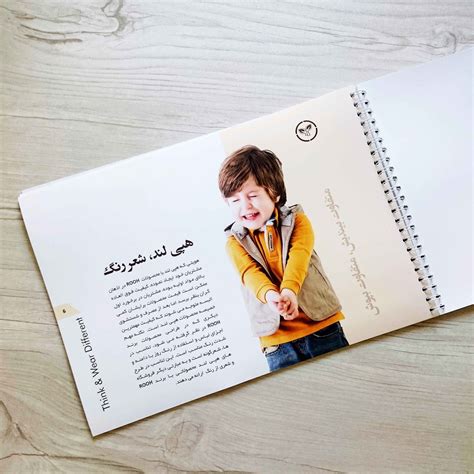 کاتالوگ سفارش و محاسبه قیمت آنلاین چاپ وب سرویس خدمات چاپ آنلاین فانوس پرینت