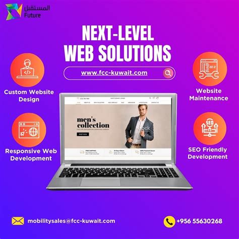 Future Communications Company Mobility On Linkedin Unlock Your Website