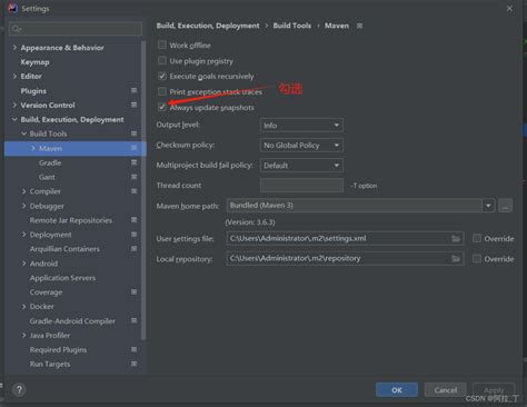 idea中配置pom xml文件时，pom xml版本号报错！！！ pom 文件中的版本号报错 csdn博客