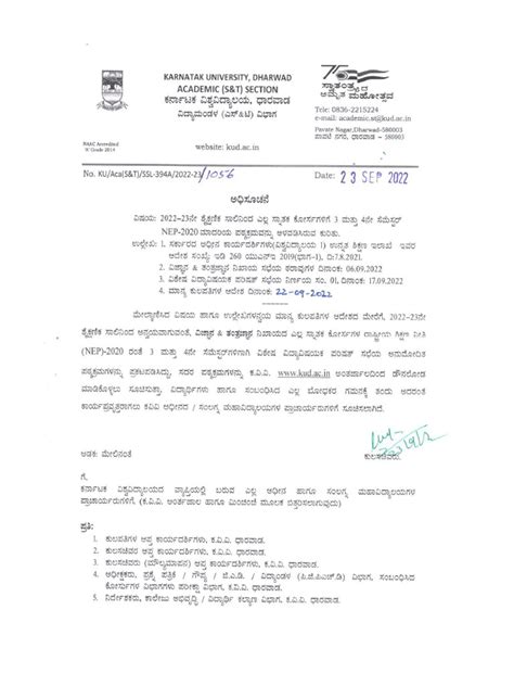 3rd 4th Sem Syllabus Pdf Operational Amplifier Logic Gate