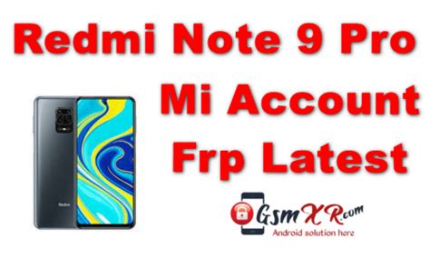 Redmi Note Pro Mi Account File