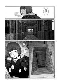 Implicity Nhentai Hentai Doujinshi And Manga