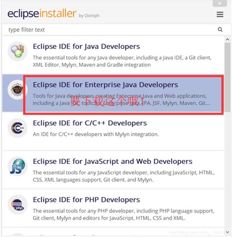 Eclipse安装springboot插件的无敌办法 阿里云开发者社区 Eclipse安装springboot插件的无敌办法 阿里云开发者社区