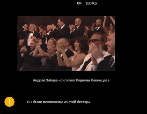 Create Meme Applause Pictures Meme