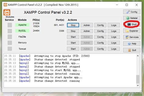 xampp命令行连接mysql数据库 xapp中的mysql的如何打开命令 csdn博客