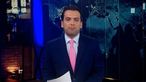 ქრონიკა 14 00 საათზე 23 ივნისი 2024 წელი Youtube