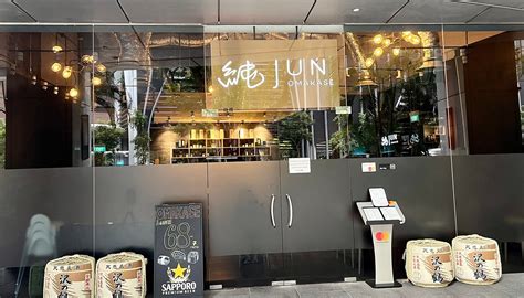 Jun Omakase Singapore Central Area City Area Restaurant Reviews Phone Number And Photos