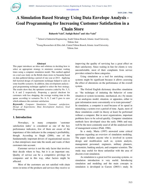 Pdf Simulation Based Strategy Using Data Envelope Analysis Goal
