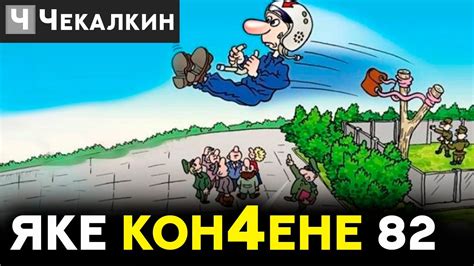 Як рососія втрачає свої літаки | Паребрик News - YouTube