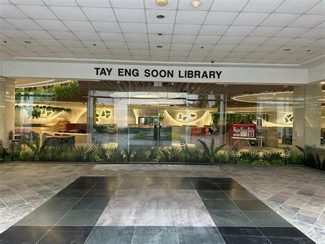 About Us SIM Library