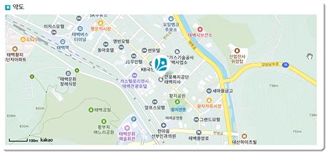 근로복지공단 태백지사 전화번호 팩스번호 운영시간 안내 퐁두인포 근로복지공단 태백지사 전화번호 팩스번호 운영시간 안내 퐁두인포