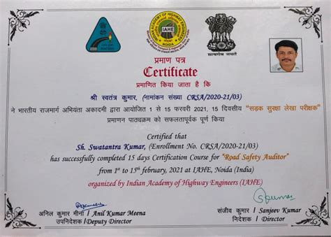 Swatantra Kumar On Linkedin Successfully Completed Certificate Course