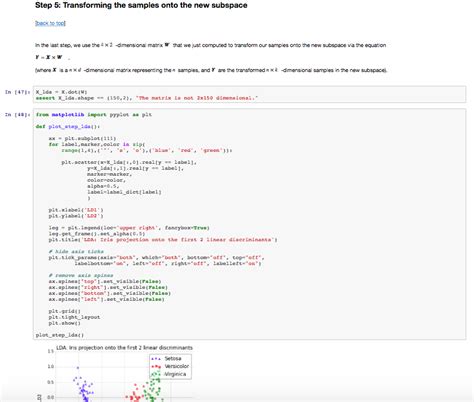 Pythonや機械学習、そして言語の競争について 極めて主観的な見地から Postd