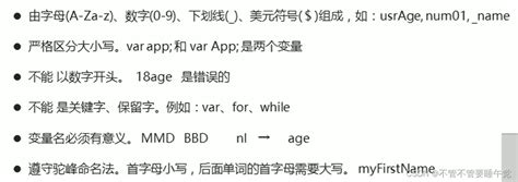 【js学习记录】1020js10js20 Csdn博客 【js学习记录】1020js10js20 Csdn博客