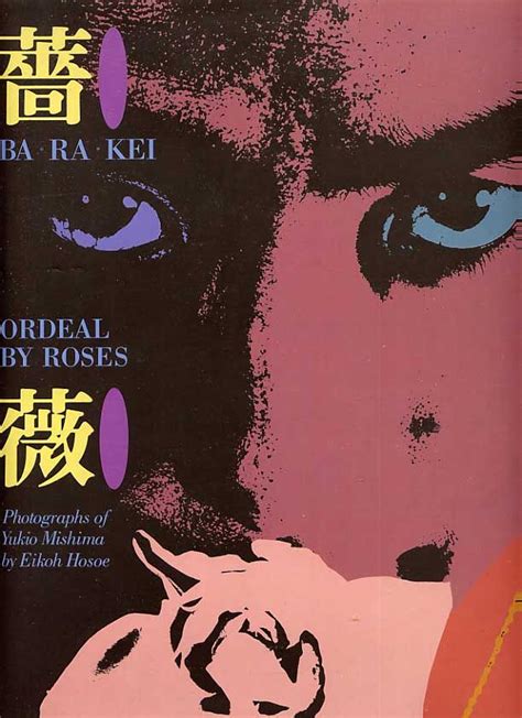 S T A L K E R Anomaly 2018