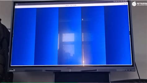 米尔ARM FPGA架构开发板PCIE SCREEN示例分析与测试 EDN 电子技术设计